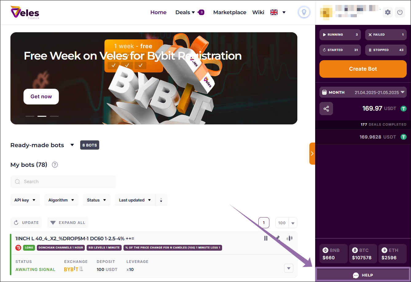 Introduction to VELES – Veles Help Center